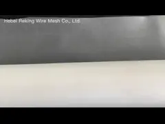 Nylon Fliter Mesh