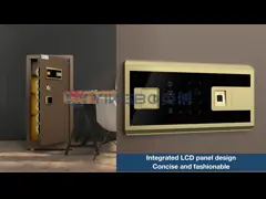 China Biometric Fingerprint Safe Box Smart Safe Box For Home Security YB/RS-100 for sale