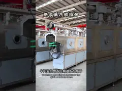 China SPC-3000 Steam Heat Shrink Oven for Sleeve Labeling - 1.6KW Power, 12000-60000 BPH Capacity for sale