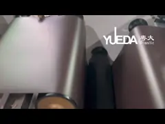 China Antique Wood Grain Edge Banding Roll M7016 - Customizable PVC Cabinet Edging Tape with Large Size Format for sale