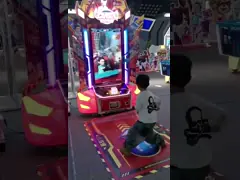 Sensory interactive game console