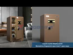 YB/RS-80 fingerprint lock home safes coffee
