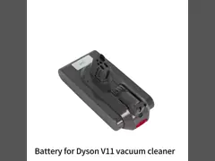 Dyson Replacement Battery
