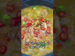 China Cooking Low Sodium Chinese Sauces Food Soy Sour Soup Beef Sauce for sale