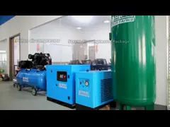 AA4C full range air compressor, piston air compressor, screw air compressor