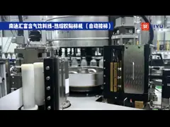 Cina Etichettatrice a colla a caldo etichettatrice automatica applicabile a vari tipi e materiali di bottiglie per linee di produzione in vendita