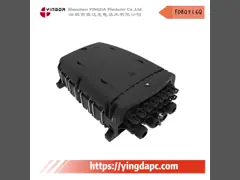 FDB0216Q 16 Port FTTH Drop Cable Splitter Closure IP68