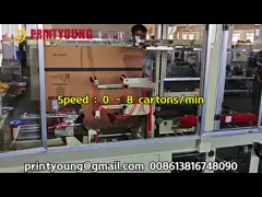PRY-7060A Automatic Carton Erector and Sealer Machine