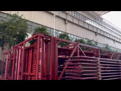 슈퍼 히터 컨벡션 뱅크