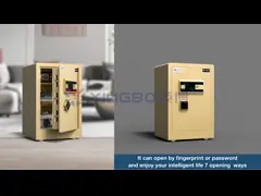 YB/RS-60 fingerprint lock home safes golden