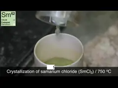 Samarium Metal Sm CAS 7440-19-9 For SmCo Permanent Magnet Material