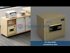 Fingerprint Lock Office Safe Box H350mm