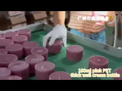 100 ml rosafarbene PET-Flasche mit starker Wandcreme