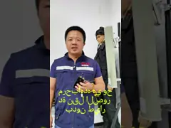 China 800MHz 1.4GHz 2.4GHz Drone Data Link 124g Small Size Data Antenna 2xIPEX Connector PCB Design for sale