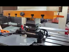 What is the punching machine called?