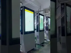 Outdoor waterproof lcd digital signage