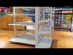 What are the different types of shelves in supermarkets?