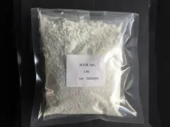 Dysprosium Fluoride DyF3 CAS 13569-80-7 For Magnetostrictive Material