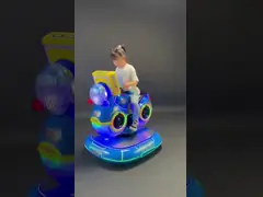 Swing Machine