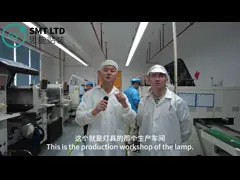 LED ワークショップ照明