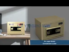 Golden Dual Alarm Office Safe Box H250mm