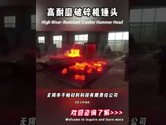 China BTMCr20 Coal Ball Mill Liners Sand Cast Process Wear Resistant White Cast Iron for sale