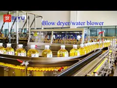 Pompia a soffio singolo Bottle Dryer Machine Washer 259mbar