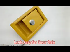 中国 油圧ショベル スペアパーツ ロックキー ドアロックアッシ 1985441982 20Y5471491 PC160 PC190 PC200 PC220 PC240 PC290 PC308用 販売のため