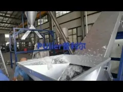 plastic squeezer machine