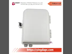 China 2In 16Out Fiber Access Terminal Box, Uncut Cable Termination Box for PLC Splitter Black Plastic for sale