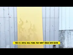 Metal Wall Panel