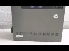 MIC2000