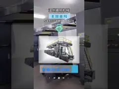 flexo printing machine sleeve type printing machine