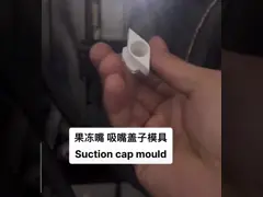 High Quality White Plastic Liquid Custom Stand Up Pouch Drink Cap For Food Packaging for Sale