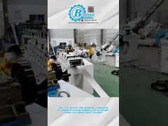 Solar Panel Mounting Structure C41 Roll Forming Machine