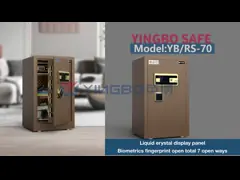 YB/RS-70 fingerprint lock home safes coffee
