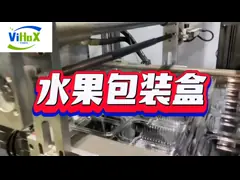 Fully automated, easy to operate, stable performance plastic vacuum forming machines