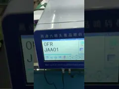 China Date Egg Printing Machine Computer Control Inkjet Egg Stamping Machine 50000eggs/H for sale