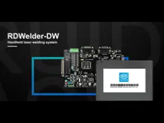 RUIDA RDWelder-DW Ελεγκτής συγκόλλησης με λέιζερ Διπλού Σταθμού Ελεγκτής χειροκίνητου συγκόλλησης με λέιζερ