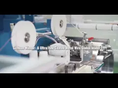 Winner Company Introduction
