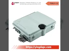 China 12 Cores 8 Cores FTTH Fiber Optic Termination Box / Distribution Box IP65 PLC Spiltter Distribution Box for sale