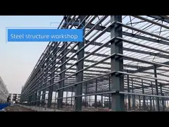 China Factory Direct Supply Prefabricated Warehouse Steel Structure Frame dairy farm Building Supplies warehouse and office hall for sale
