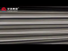 YUHONG GROUP LOW FIN TUBE