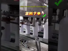 White 42 teeth 40g PET bottle embryo