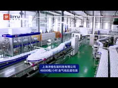 Linea di produzione di imballaggio di bottiglie di bevande gassate di succo di frutta 20000BPH 500ml