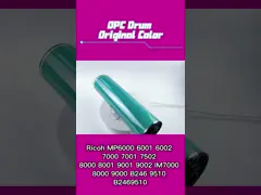China Ricoh OPC Drum Original Color For Ricoh MP6000 6001 7000 7001 7502 8000 8001 9001 9002 Im7000 8000 9000 B2469510 for sale