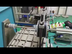 BLDC Fan Coil Unit Motor - 1/3HP 200-1200RPM 220V 50/60HZ