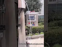 China Particle Quantitative Multi-functional Packaging Machine Automatic Powder High-speed Dividing Machine for sale