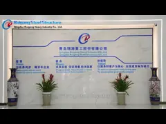 steel structure showroom