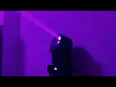 Cina Luce a testa mobile impermeabile ad alta potenza IP66 con zoom da 5 a 60 gradi in vendita